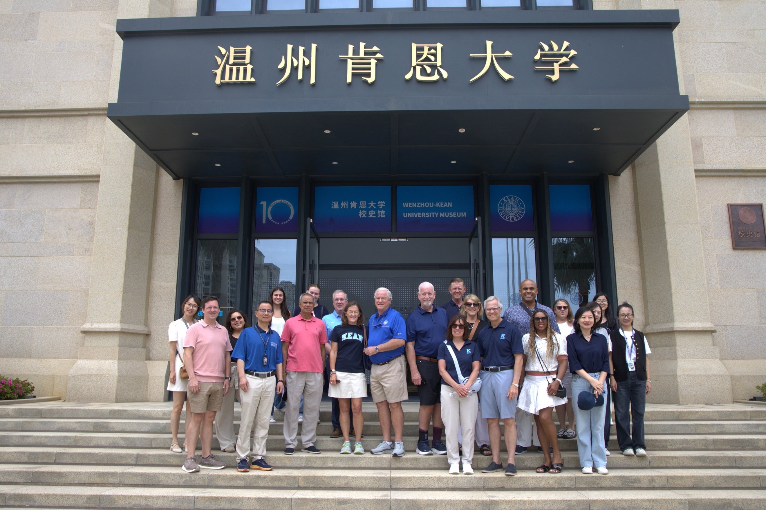 Strengthening Collaboration, Building the Future – Kean University ...